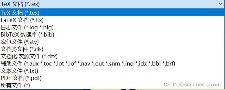 Latex写作心得-投稿至Elsevier_elsevier 论文 引用 显示问号-CSDN博客