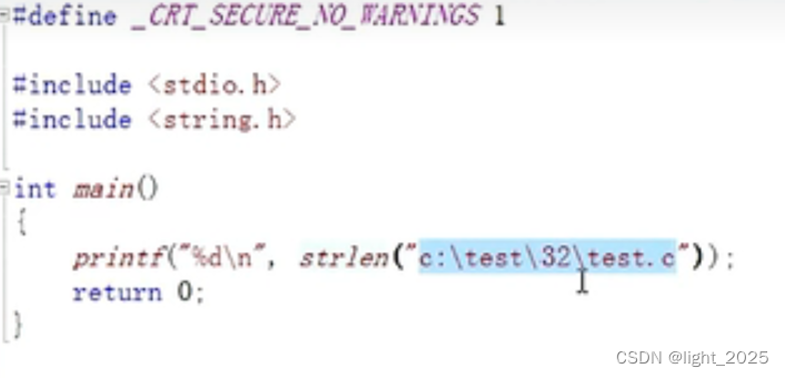 初识C语言-CSDN博客