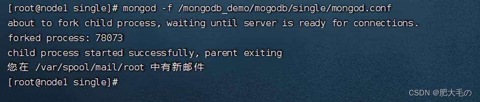 Linux环境下安装mongodb数据库linux系统编译安装mongodb Csdn博客