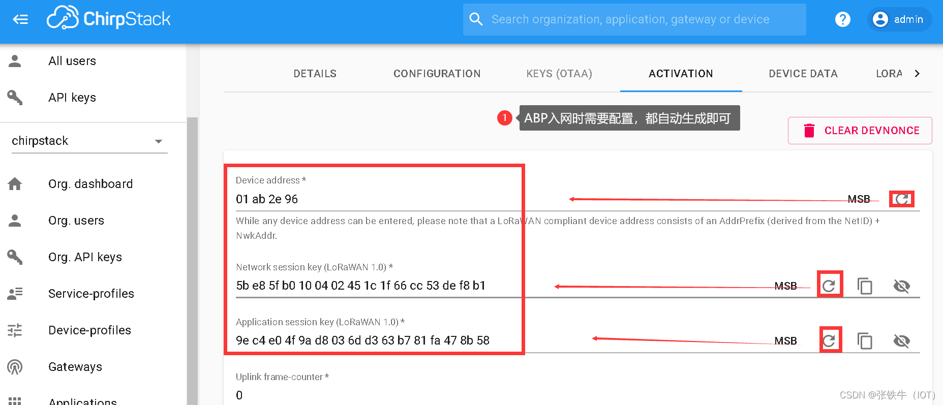 在局域网内配置LoRaWAN的私有ChirpStack_chirpstack中的service profiles是什么-CSDN博客