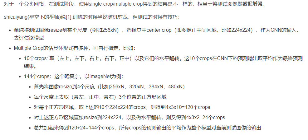 （DINO） Emerging Properties in Self-Supervised Vision Transformers——自监督ViT的新属性和几点思考-CSDN博客