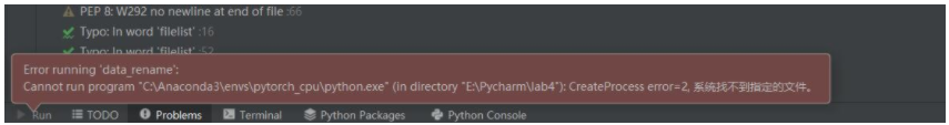pycharm 运行项目出错Error running ‘main’:Cannot run program_pycharm error running main-CSDN博客