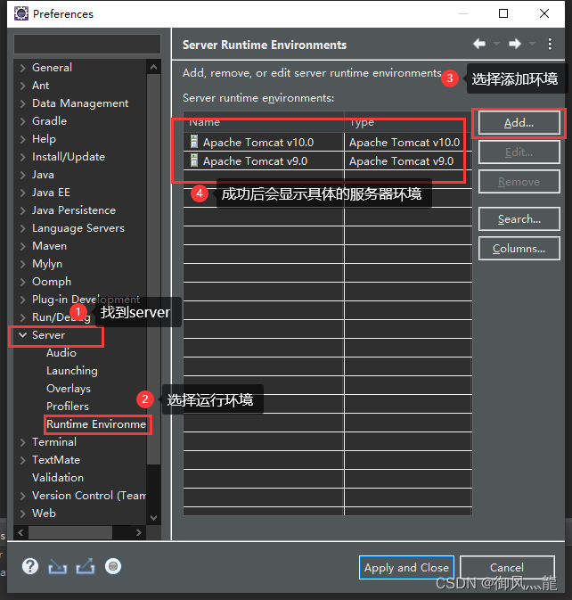 Eclipse 为Java项目部署Tomcat 9.0 环境安装教程整合_eclipse没有tomcat9.0-CSDN博客