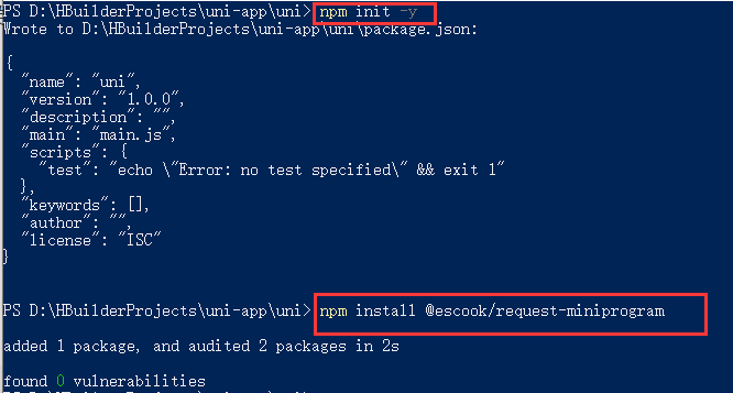 uni-app项目（一）_uniapp期末项目-CSDN博客