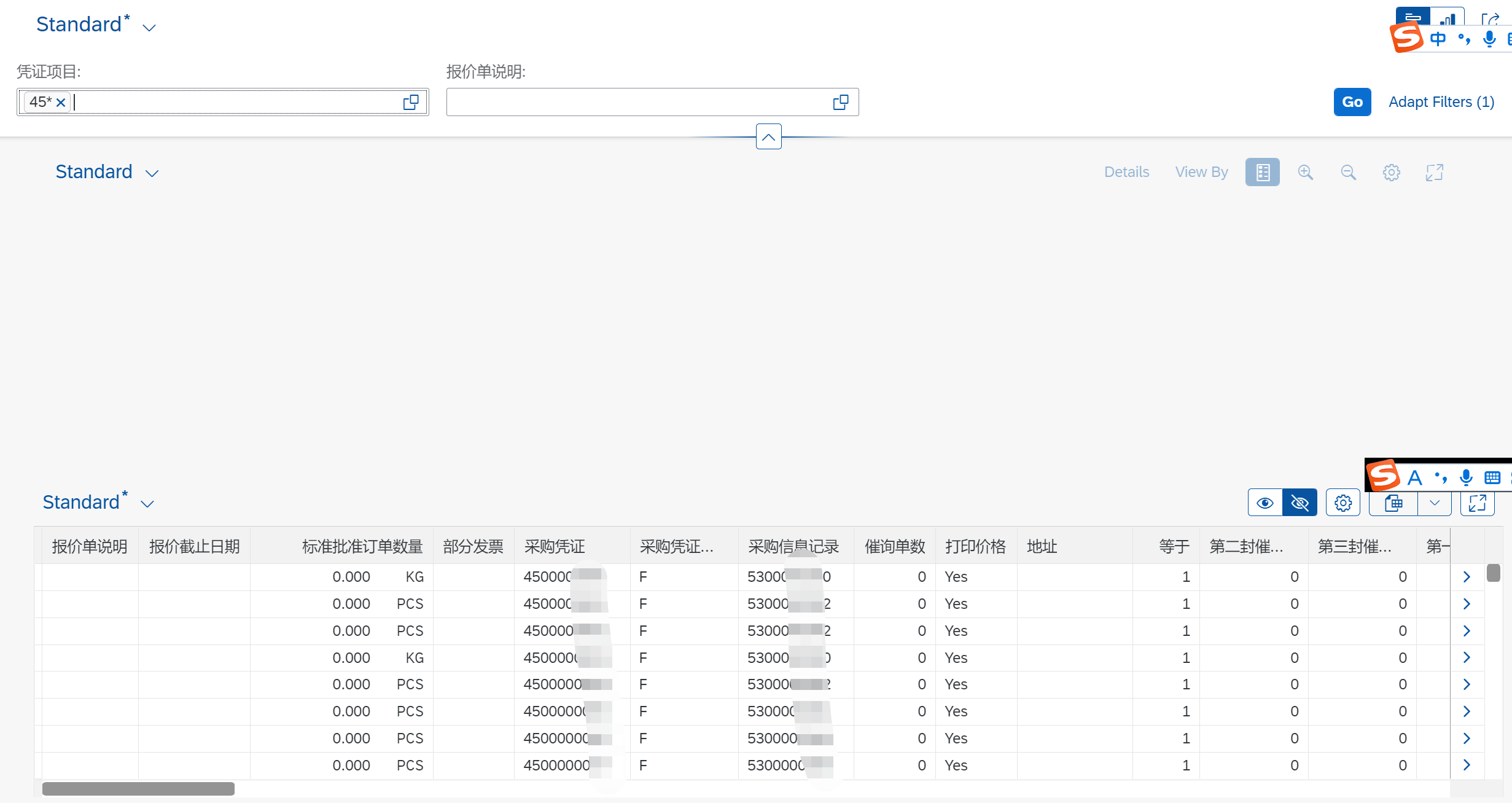 CDS视图发布odata服务，vscode调用odata服务创建fiori app教程_vscode创建cds项目-CSDN博客