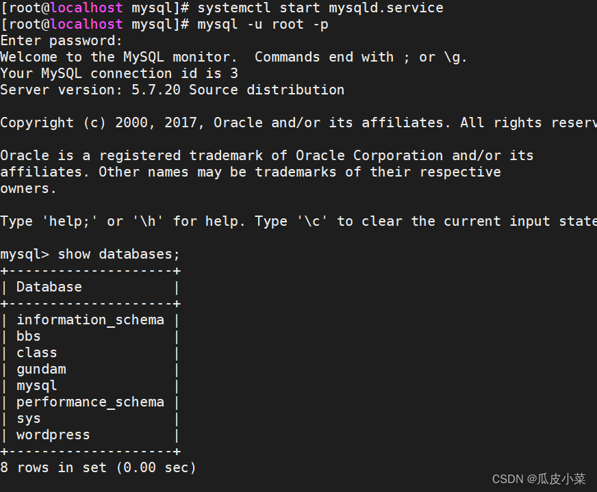 Mysql数据库之备份和恢复mysql数据库备份与修复 Csdn博客