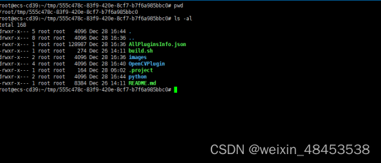 【MindStudio训练营第一季】OpenCV插件-案例复现_mind+ opencv-CSDN博客