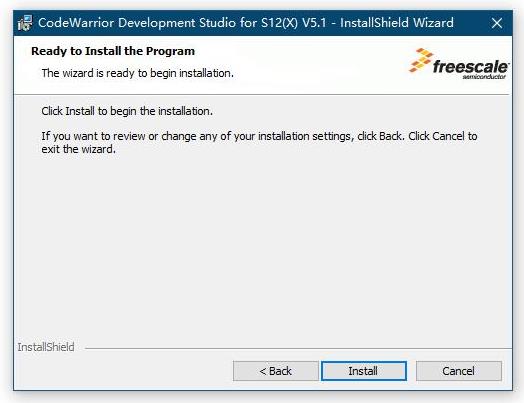 CodeWarrior for S12(X) V5.1 Special详细安装过程_codewarrior5.1安装教程-CSDN博客