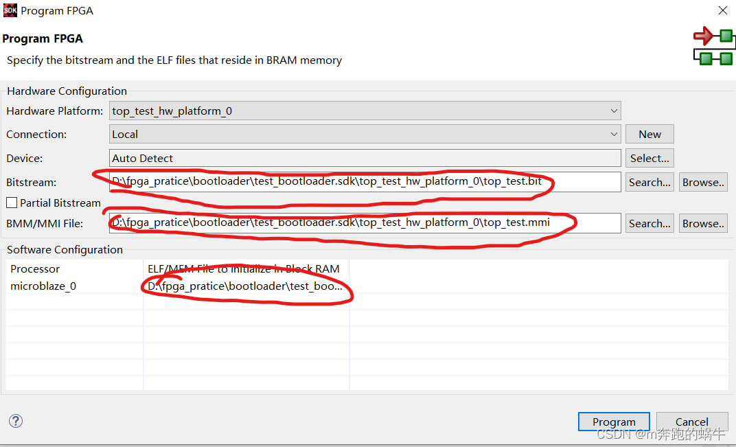 Xilinx bootloader引导程序学习记录_fpga bootloader-CSDN博客