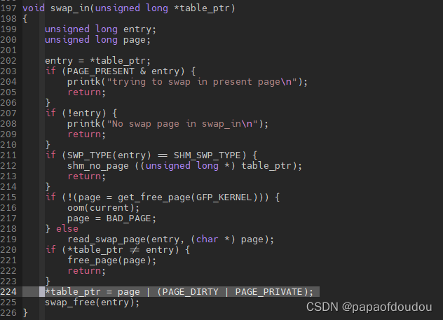 Linux系统交换(swap)机制实现原理以及OOM测试_linux swap-CSDN博客