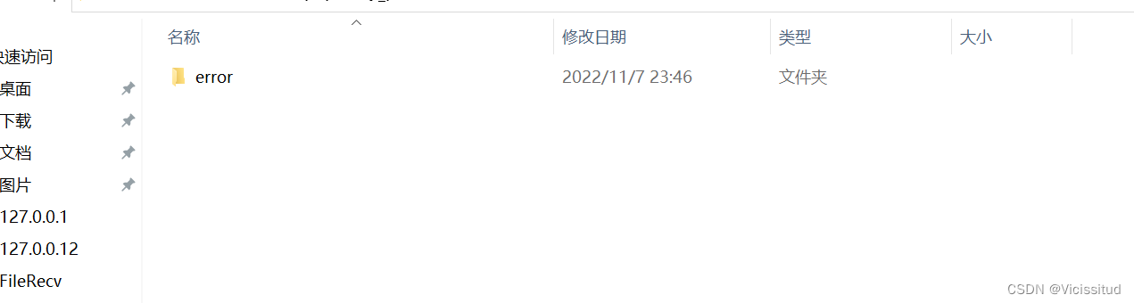 学习web方向的第一天——phpstudy2022安装及简单使用教程及心得，及学习了解GET ,POST传输_phpwebstudy使用手册-CSDN博客
