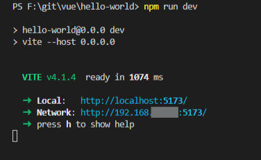 Vue3使用IP地址访问（解决 ERR_CONNECTION_REFUSED）_vue3运行只有localhost-CSDN博客