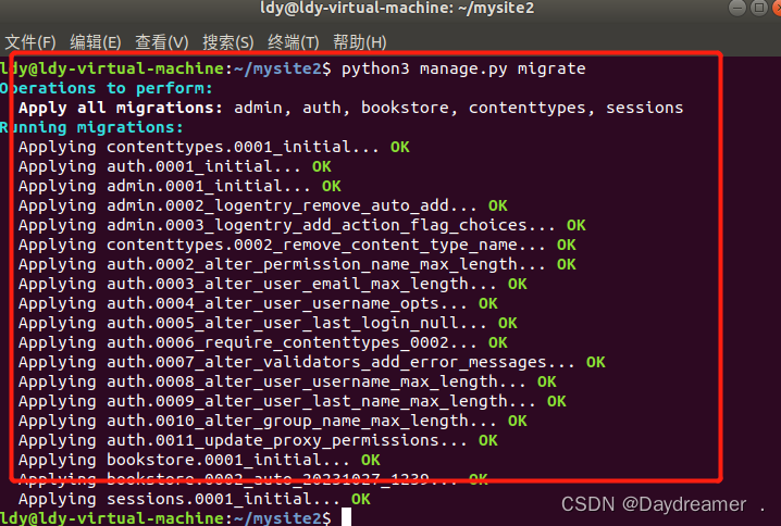 Django配置mysql Csdn博客