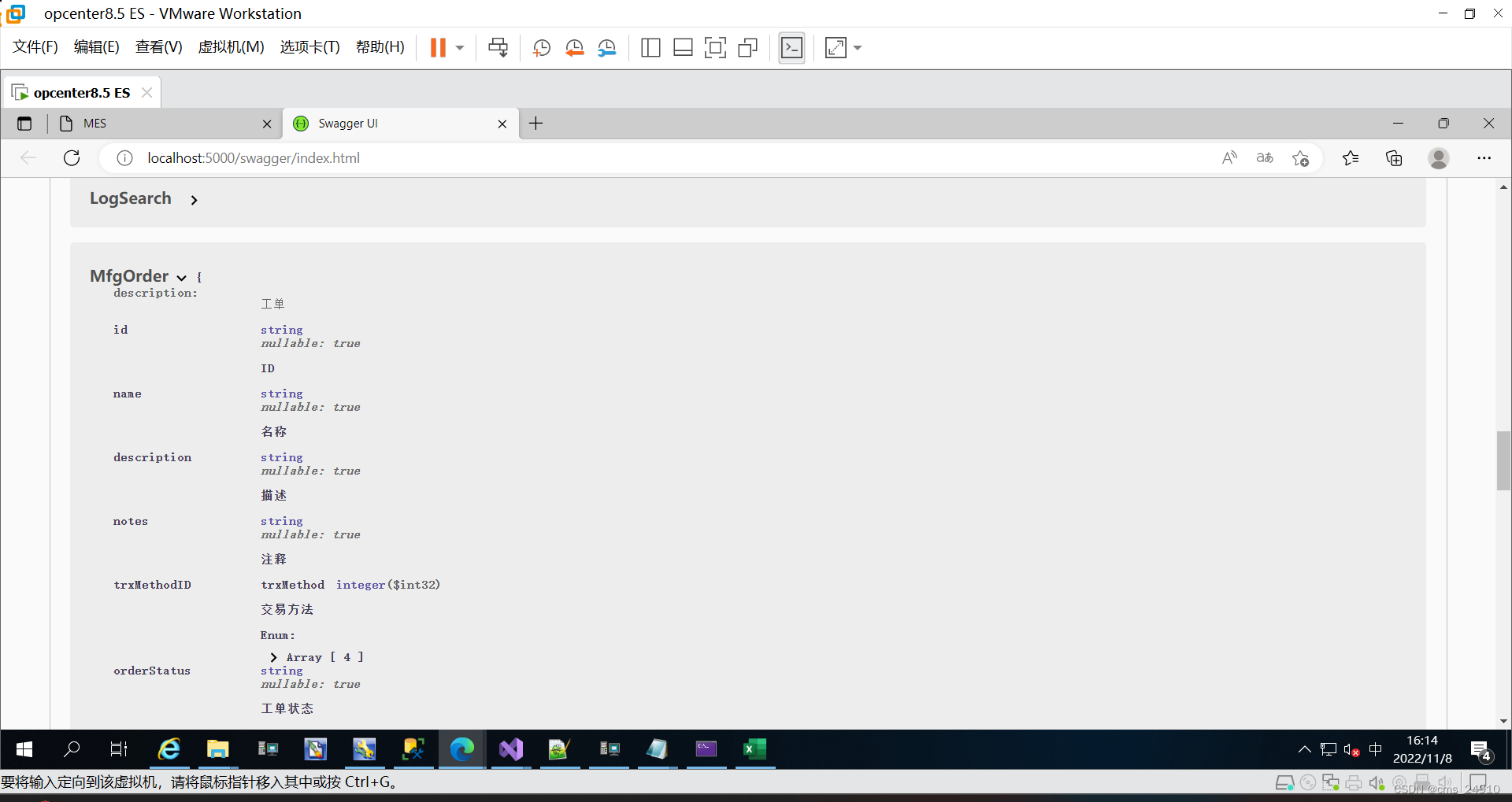 .net Core Api swagger 注释不显示问题_swagger运行注释不显示-CSDN博客
