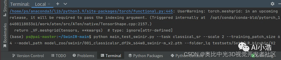 SwinIR实战：如何使用SwinIR和预训练模型实现图片的超分_ganpatchsize-CSDN博客