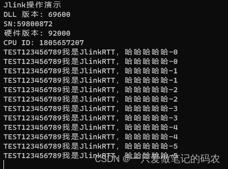 【Jlink & C#】通过C#实现Jlink RTT上位机的功能_c#调用jlink-CSDN博客
