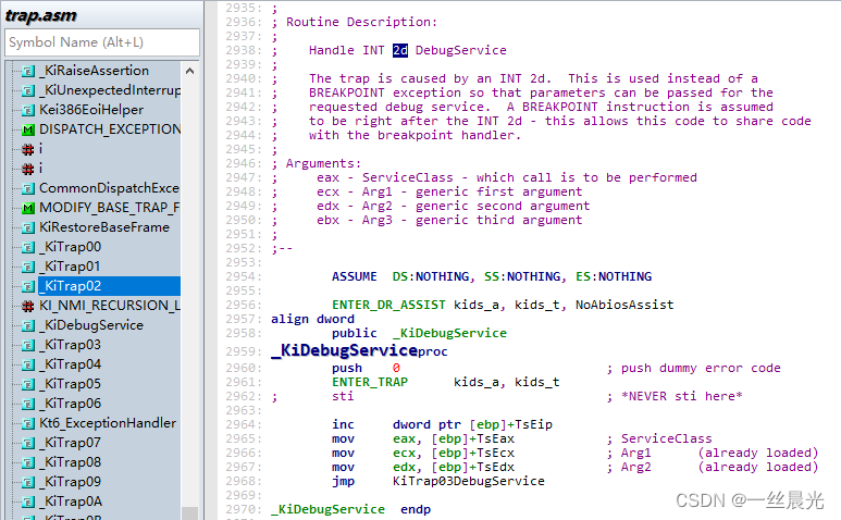 Windows内核--DbgPrint/KdPrint Kernel log(3.1)_dbgprintex-CSDN博客