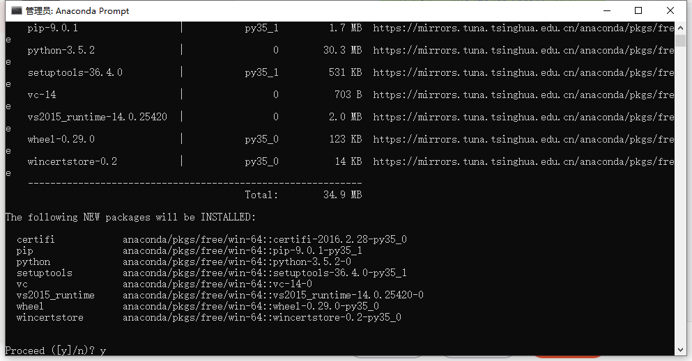 Windows10利用anaconda安装tensorflow 1.5.0_tensorflow==1.5.0-CSDN博客