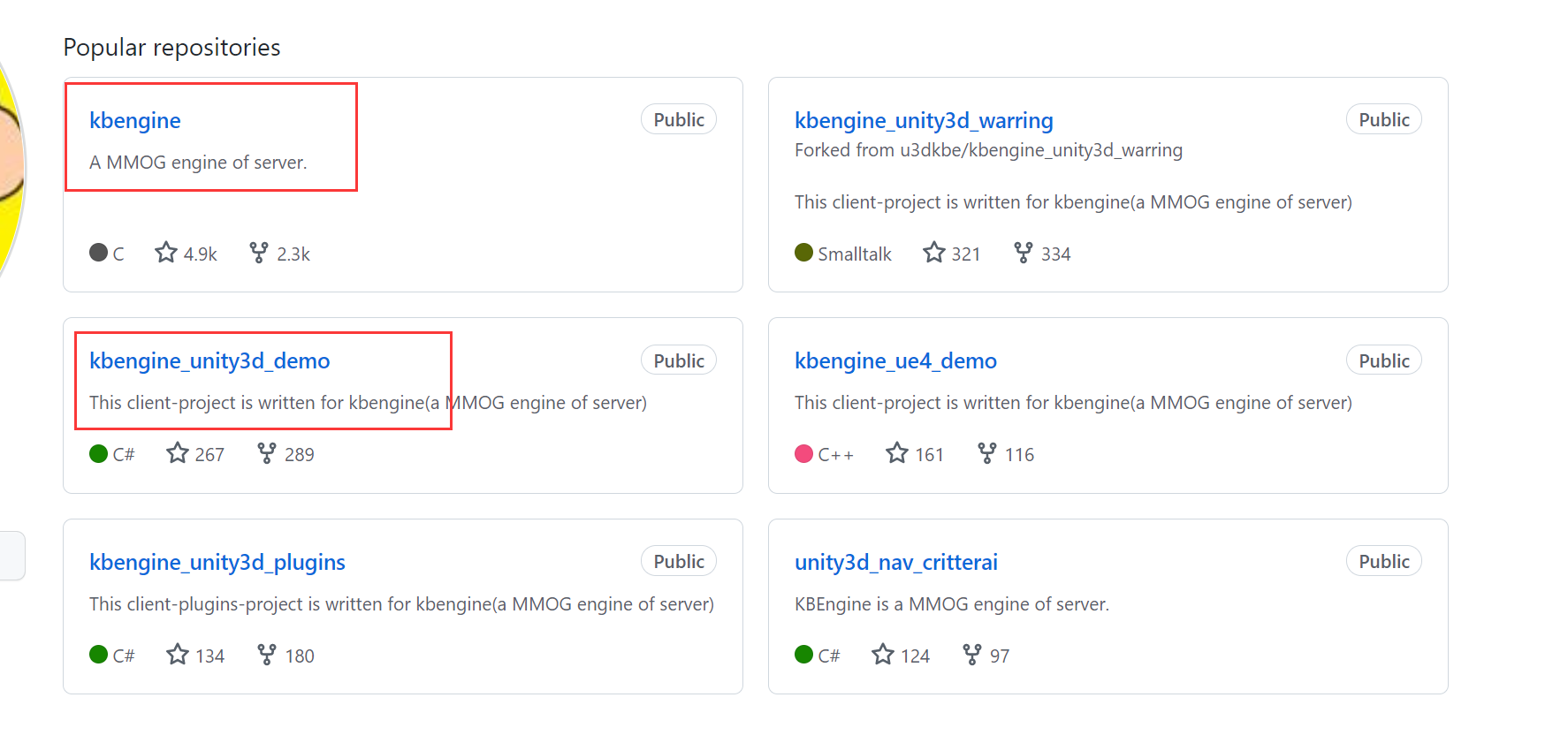 KBEngine游戏服务器（一）——引擎源代码的获取和编译_kbengine源码下载-CSDN博客