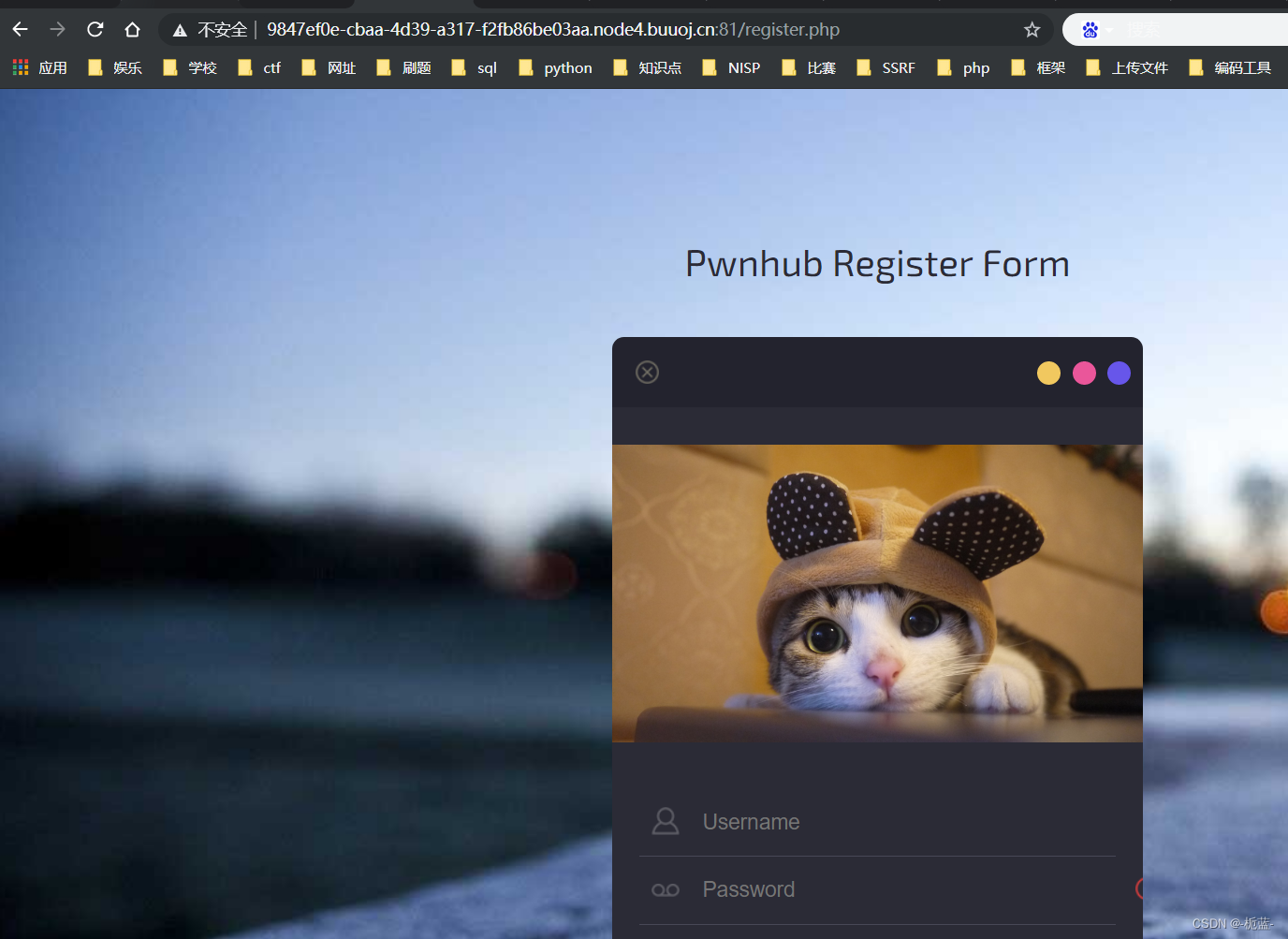 [N1CTF 2018]eating_cms parse_url函数漏洞_eatingcms-CSDN博客