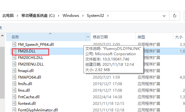 Excel Vba 把内容放到剪贴板,以及把剪贴板的内容粘贴到表格中vba粘贴剪贴板内容 Csdn博客