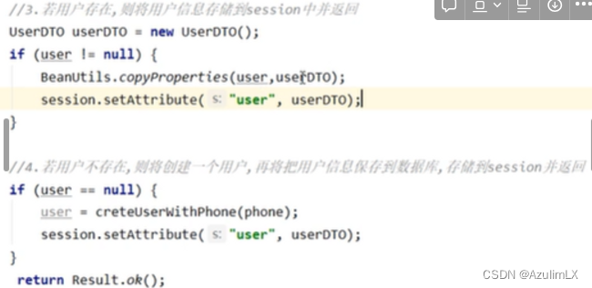 Cookie Session Token讲解及用法_cookie token-CSDN博客