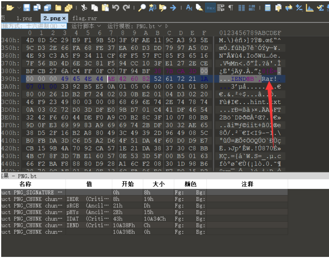 2021 长城杯ctf wp_你这flag保熟吗-CSDN博客