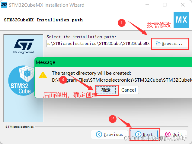 基于STM32实现串口通信输出hello windows！_stm32串口输出流程-CSDN博客