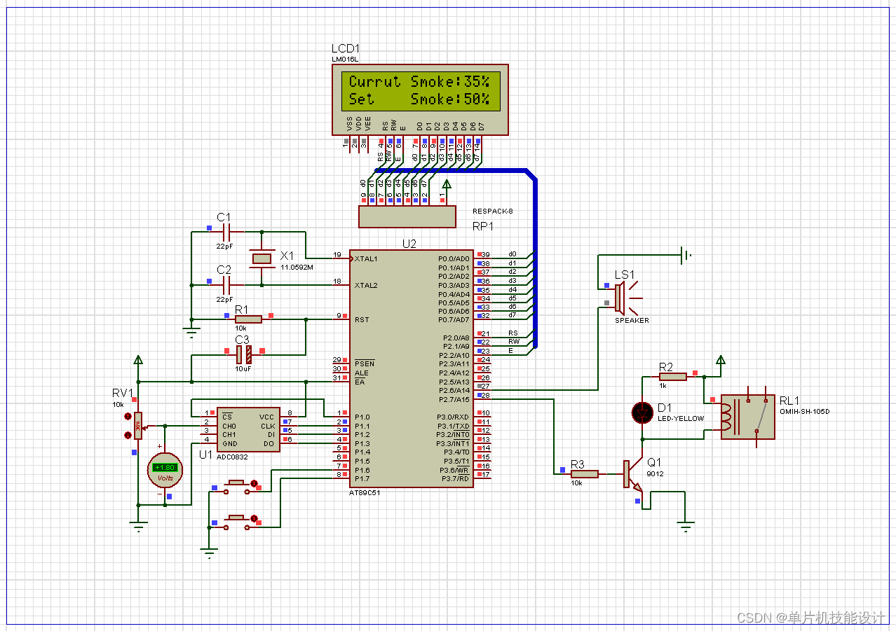 38、基于51单片机的防火系统装置（Proteus仿真+程序）_protues火焰传感器电路图-CSDN博客