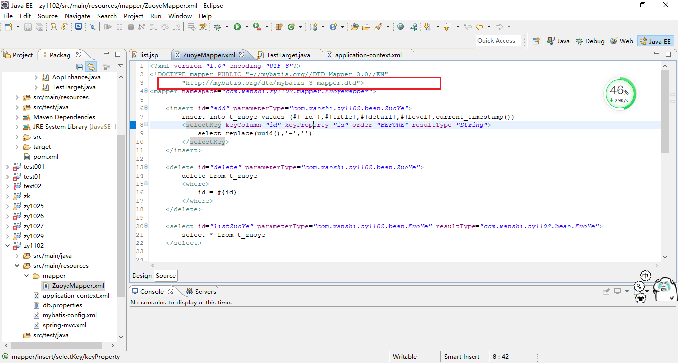 Eclipse中的mybatis中mapper.xml文件标签没有提示的（解决方法）_mapper.xml类