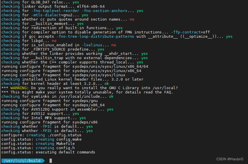 升级 GLIBC 2.29 checking LD_LIBRARY_PATH variable... contains current directory error 解决方案_glic安装 ...