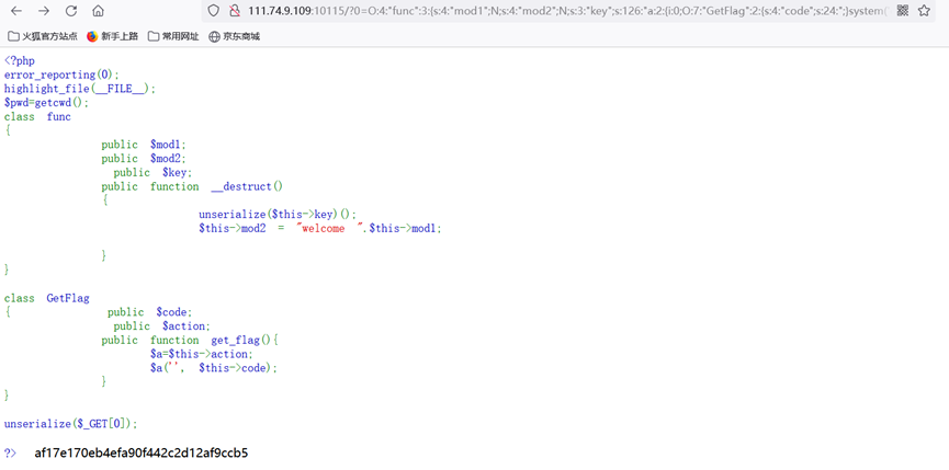 赣网杯2021 CTF---Misc&Web&Crypto部分Writeup_2023gwb-misc1-CSDN博客