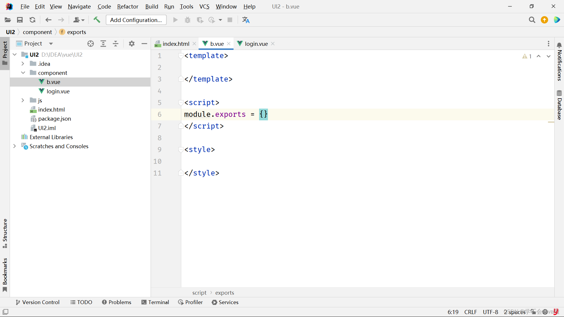 Vue模板创建_idea 中vue模板-CSDN博客
