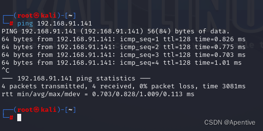 【漏洞复现】CVE-2020-0796永恒之黑漏洞复现-CSDN博客