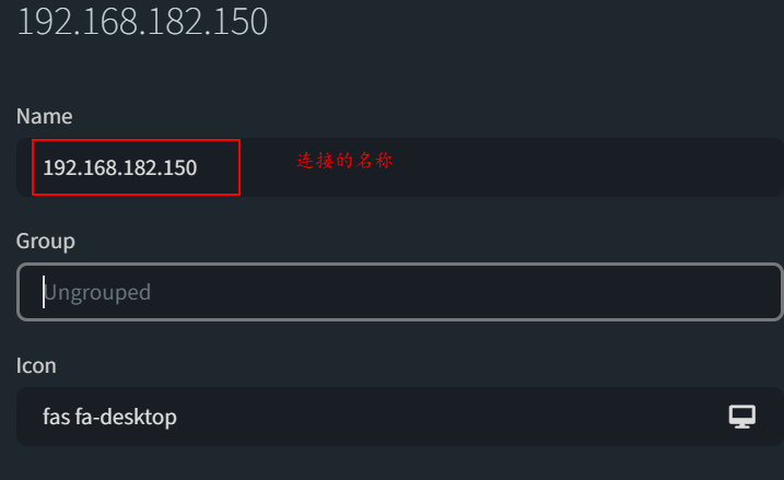 linux远程管理工具之tabby_tabby怎么上传文件到linux-CSDN博客