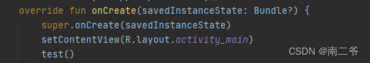 Android实战开发 Kotlin教程(语法篇 11)android Kotlin 方法参数 Csdn博客