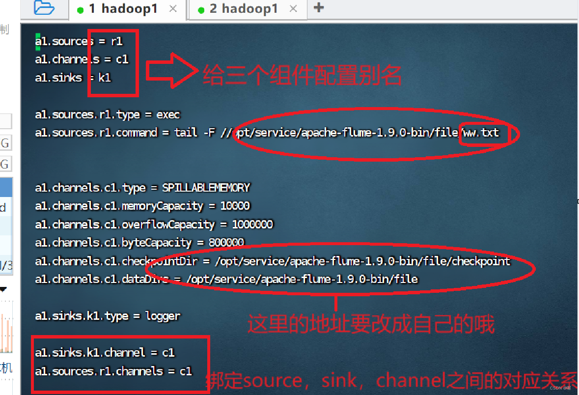 在flume中怎样实现文件的监听_编写flume配置文件,监控master主机中某文件(-CSDN博客