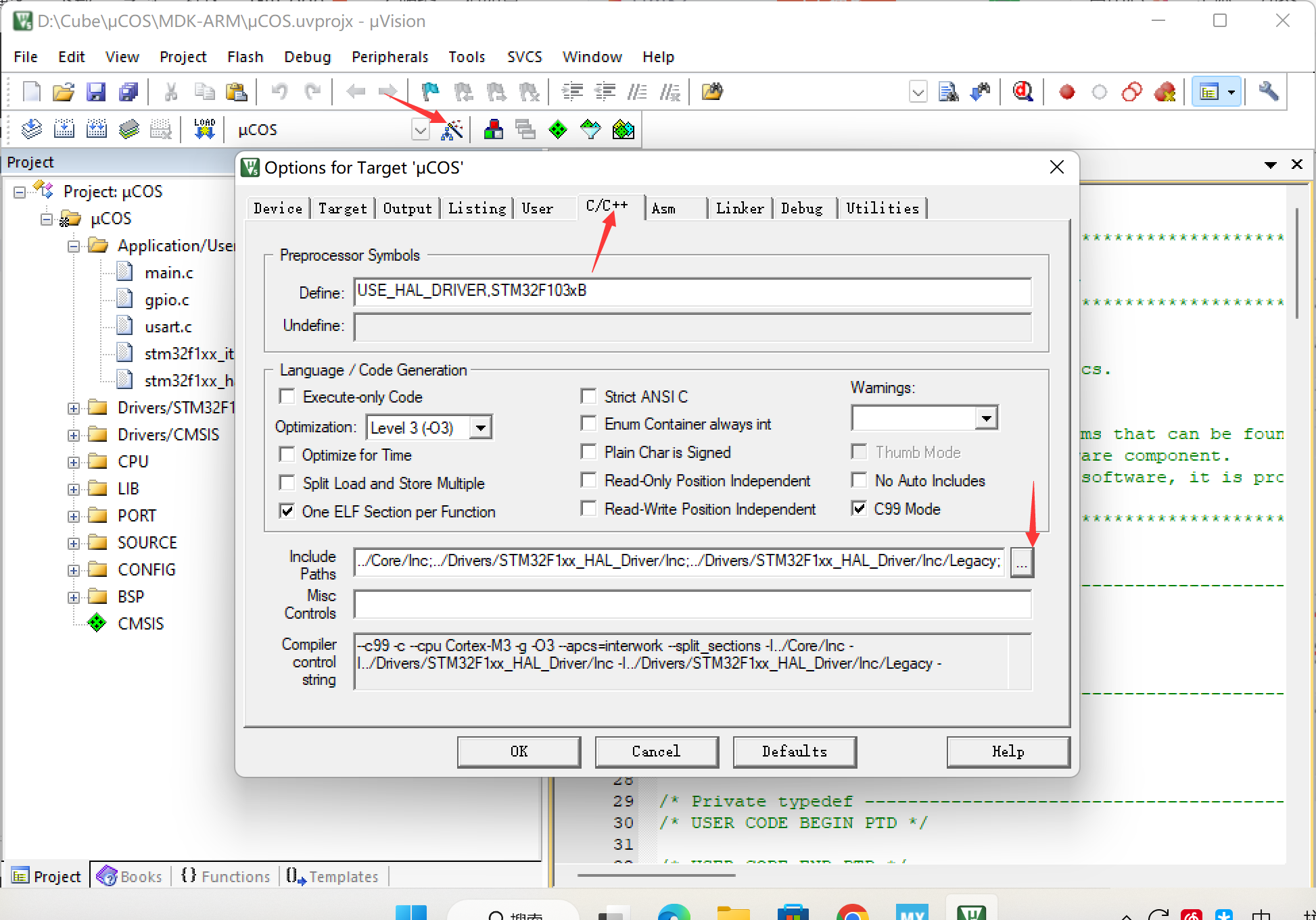 STM32F1移植μC/OS系统_stm32 os-CSDN博客