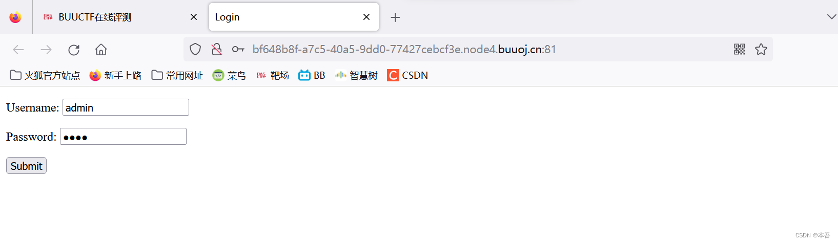 爆破及BUUCTF-＞BUU BRUTE 1-CSDN博客