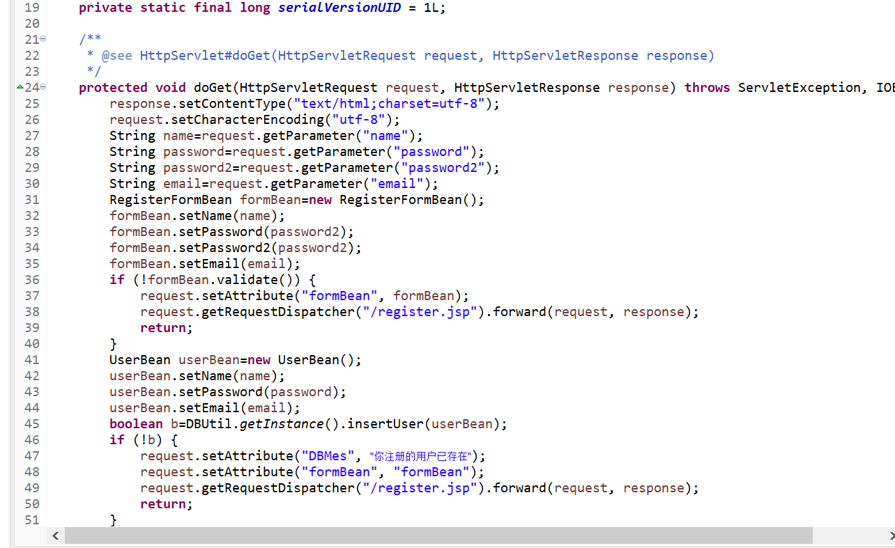 Java web15_在jsp model2模式中,典型的请求处理顺序-CSDN博客