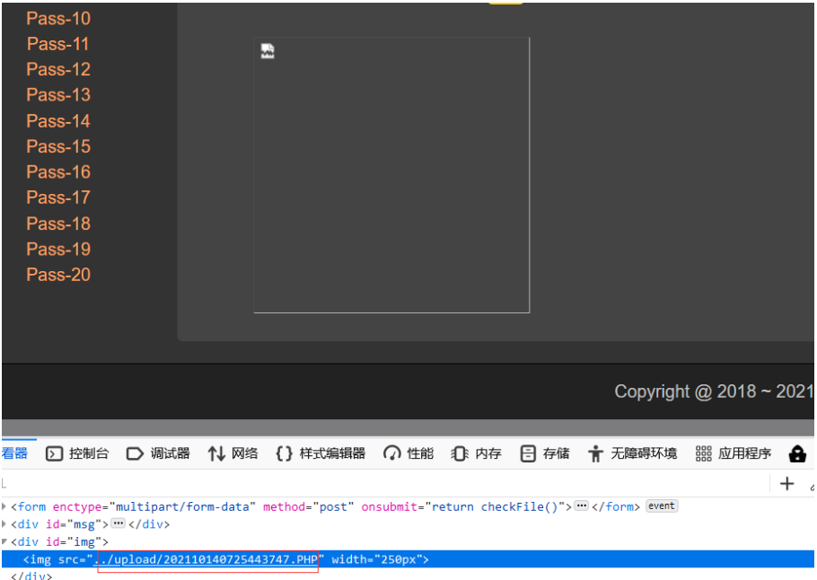 文件上传漏洞_冰蝎连接ashx-CSDN博客