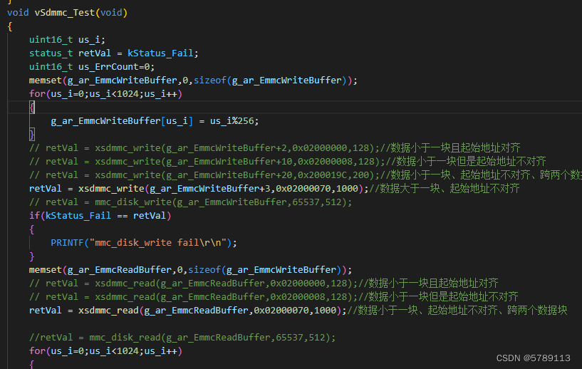 RT1176 EMMC读写块改写成地址访问读写_rt1176驱动emmc-CSDN博客