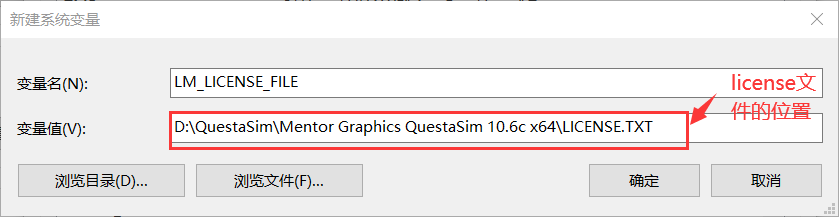 questasim的傻瓜式安装与仿真教程-CSDN博客