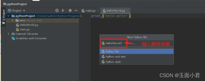 使用python控制仪器【控制苏州联讯源表smu】scpi 例程 Csdn博客