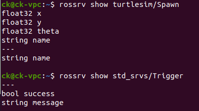 【ROS学习笔记】11.服务数据(srv)的定义与使用_ros srv-CSDN博客