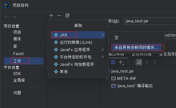 【Java】BMI身体质量指数计算工具_java编写程序计算bmi指数-CSDN博客