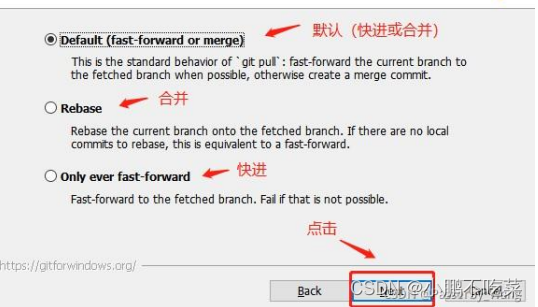Git的安装、配置与使用git Known Host的作用 Csdn博客 