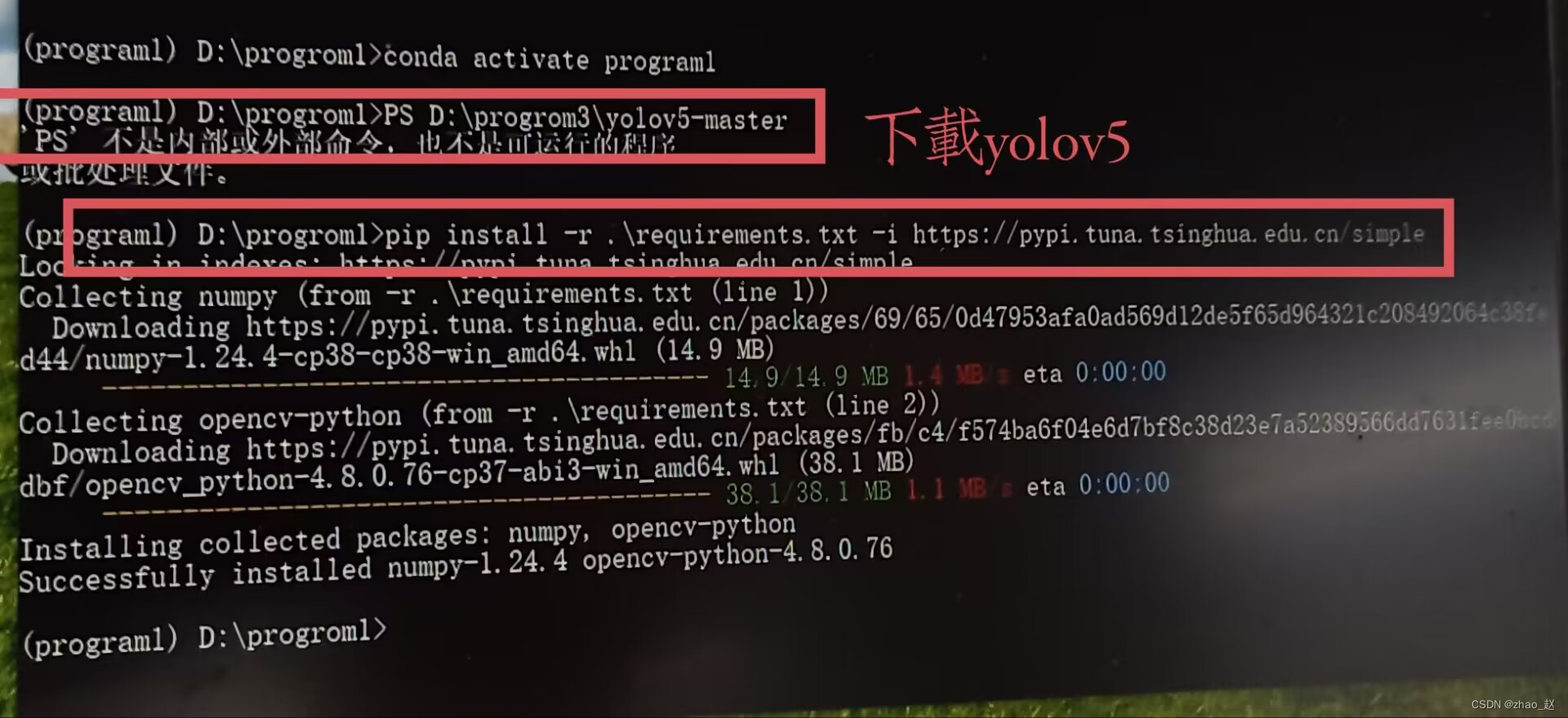 Anaconda怎么样构建虚拟环境_anaconda 建立虚拟环境-CSDN博客